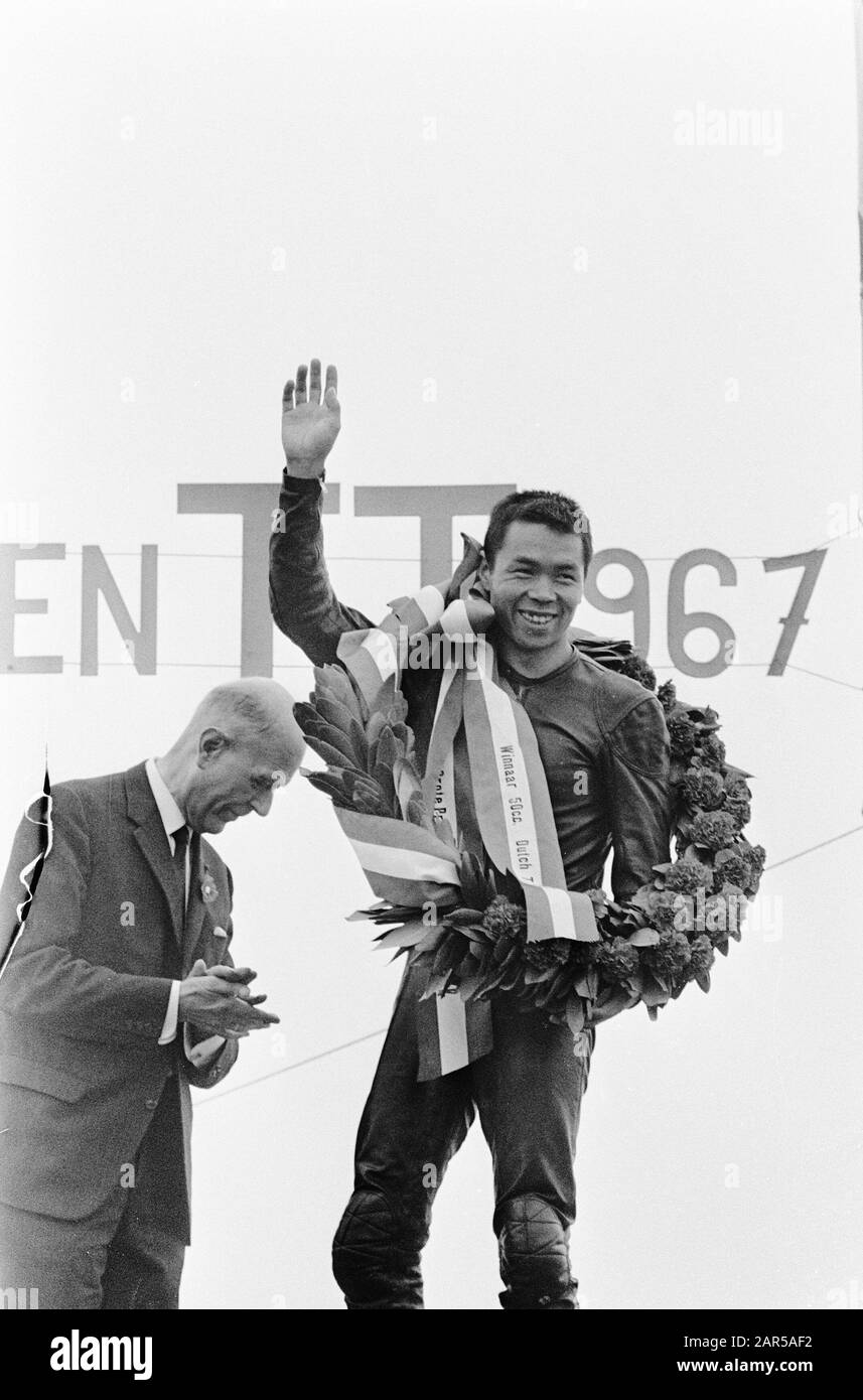 Yoshimi katayama -Fotos und -Bildmaterial in hoher Auflösung – Alamy