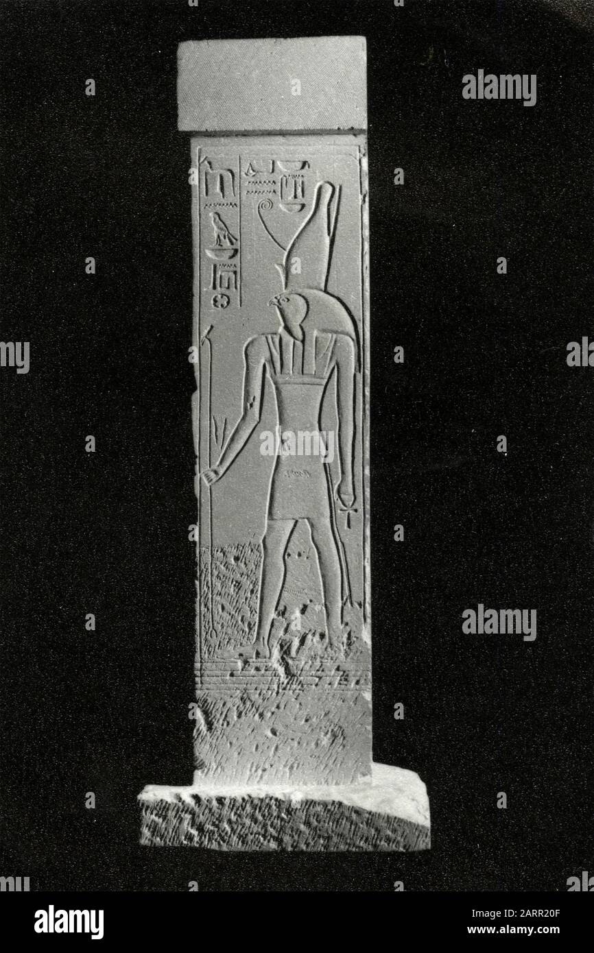 Re atum -Fotos und -Bildmaterial in hoher Auflösung – Alamy