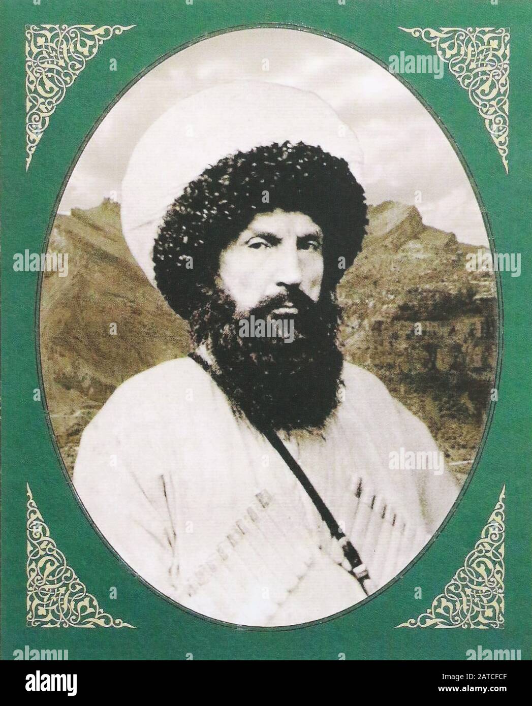 Naqshbandi sufi tariqa -Fotos und -Bildmaterial in hoher Auflösung – Alamy