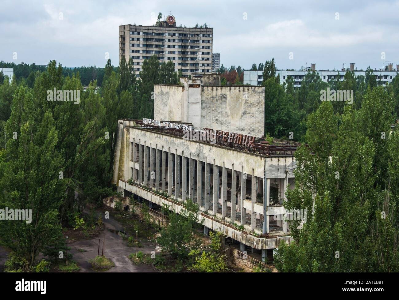 Tschernobyl katastrophe -Fotos und -Bildmaterial in hoher Auflösung – Alamy