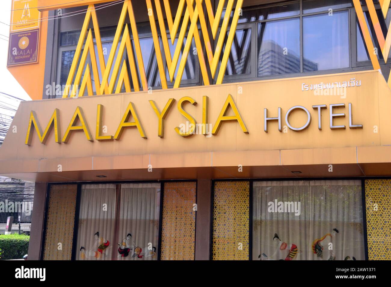 Soi ngam duplee -Fotos und -Bildmaterial in hoher Auflösung – Alamy