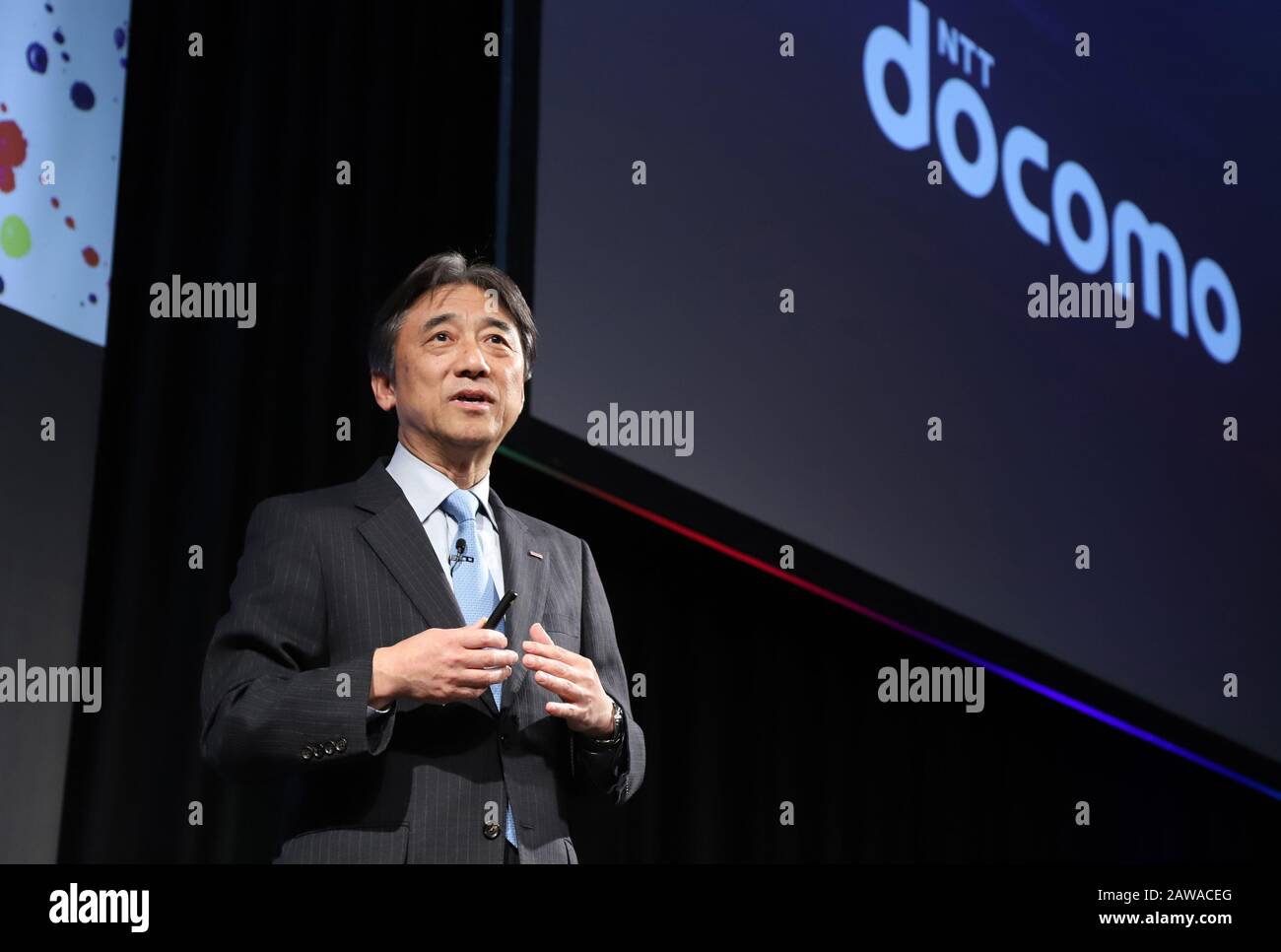 7 kommunikationsunternehmen -Fotos und -Bildmaterial in hoher Auflösung ...