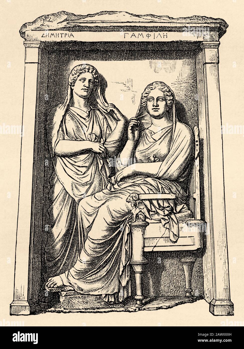 Relief griechische mythologie geschichte historisches archiv archiv -Fotos und -Bildmaterial in ...