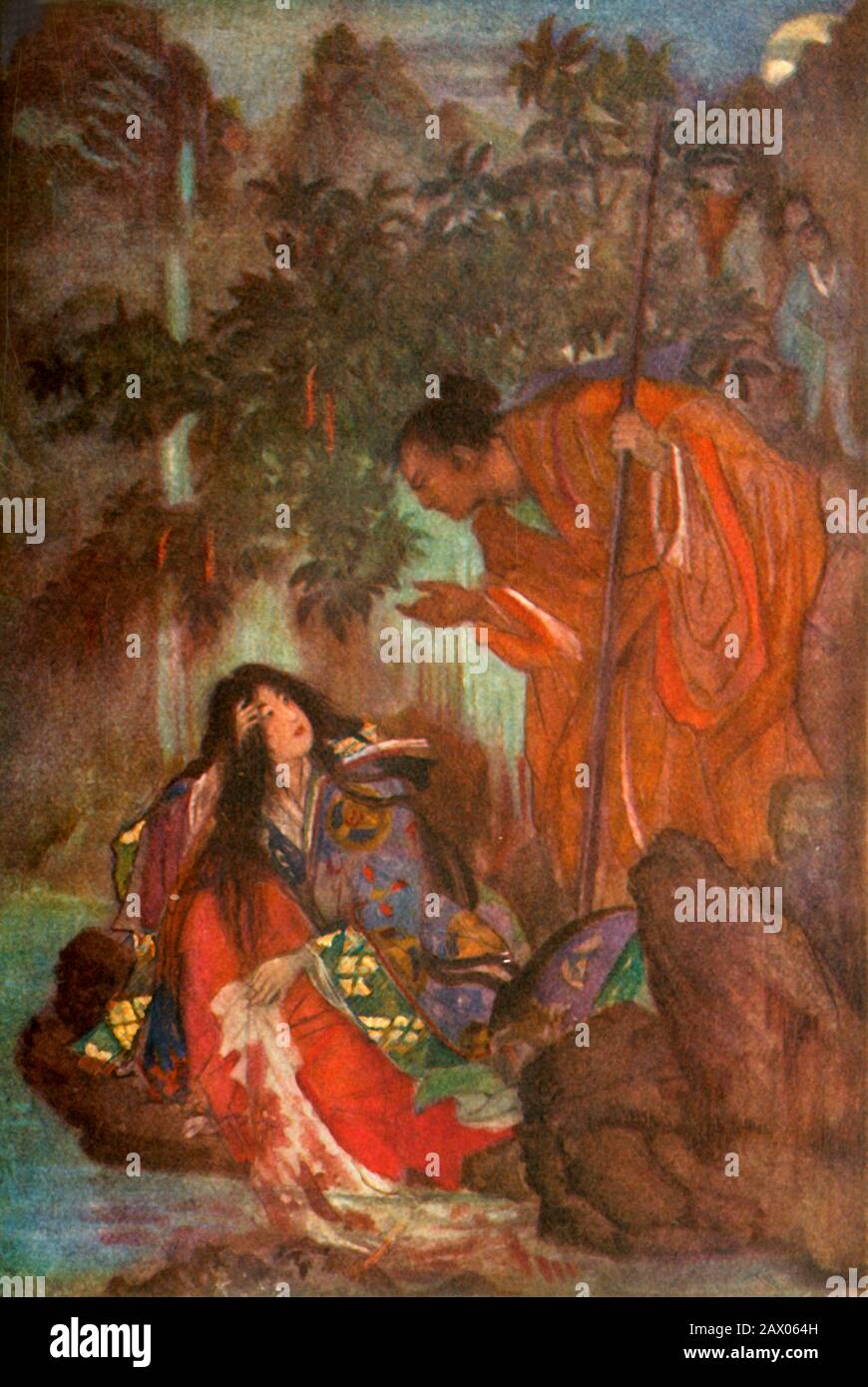 Yorimitsu mina -Fotos und -Bildmaterial in hoher Auflösung – Alamy