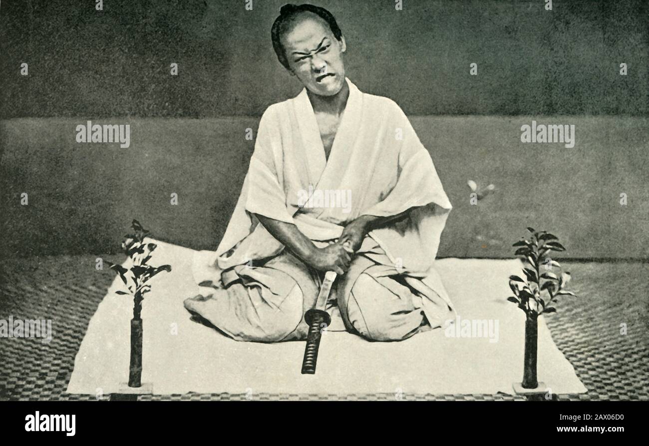 Hara Kiri Seppuku Hara Kiri Stockfotos und -bilder Kaufen - Alamy