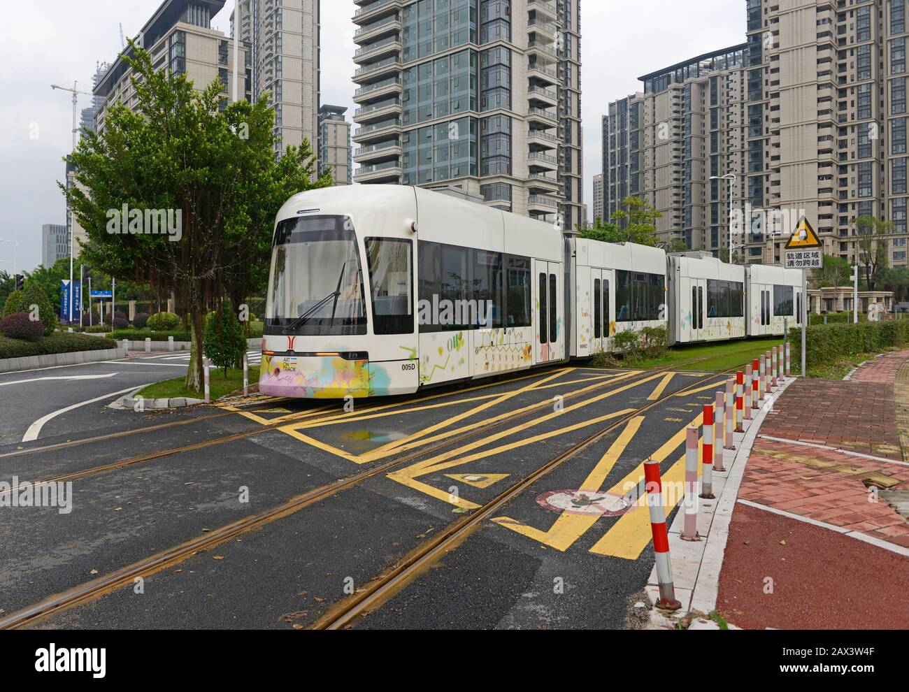 Pazhou station -Fotos und -Bildmaterial in hoher Auflösung – Alamy
