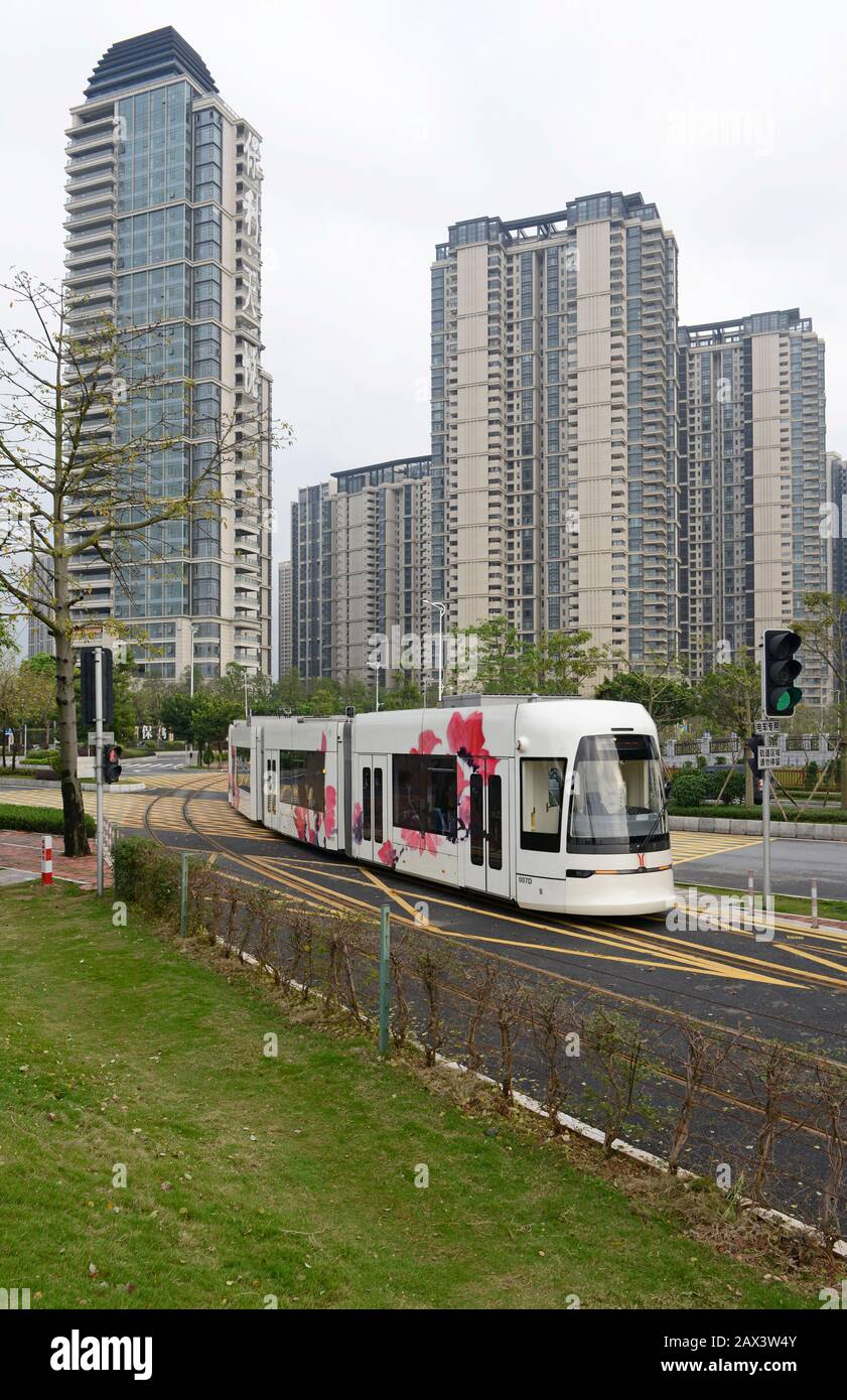 Pazhou station -Fotos und -Bildmaterial in hoher Auflösung – Alamy