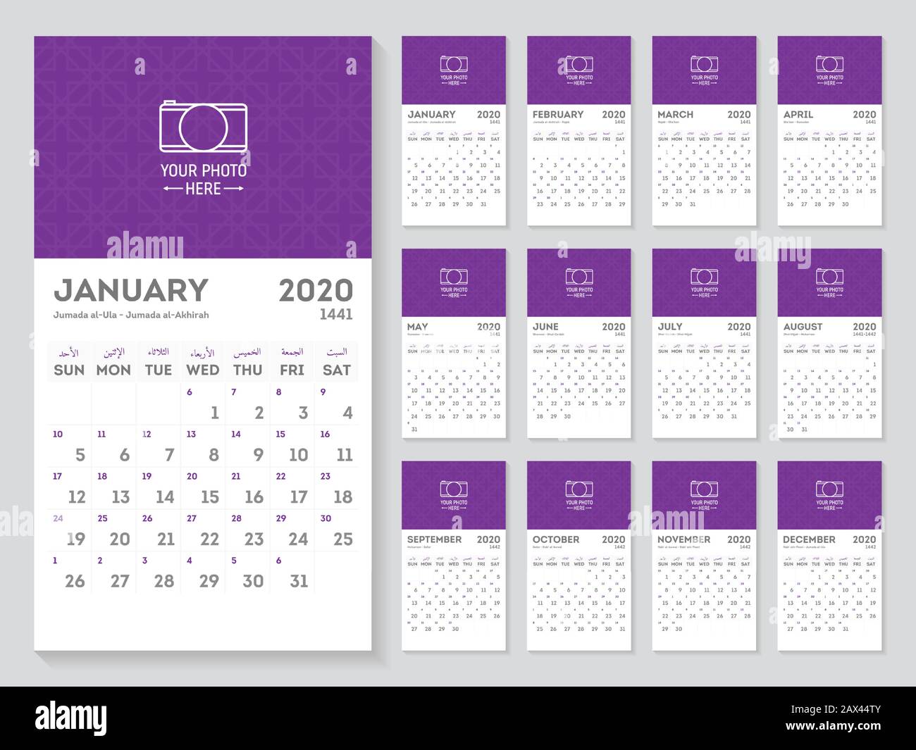 Hijri Kalender Stockfotos und -bilder Kaufen - Alamy