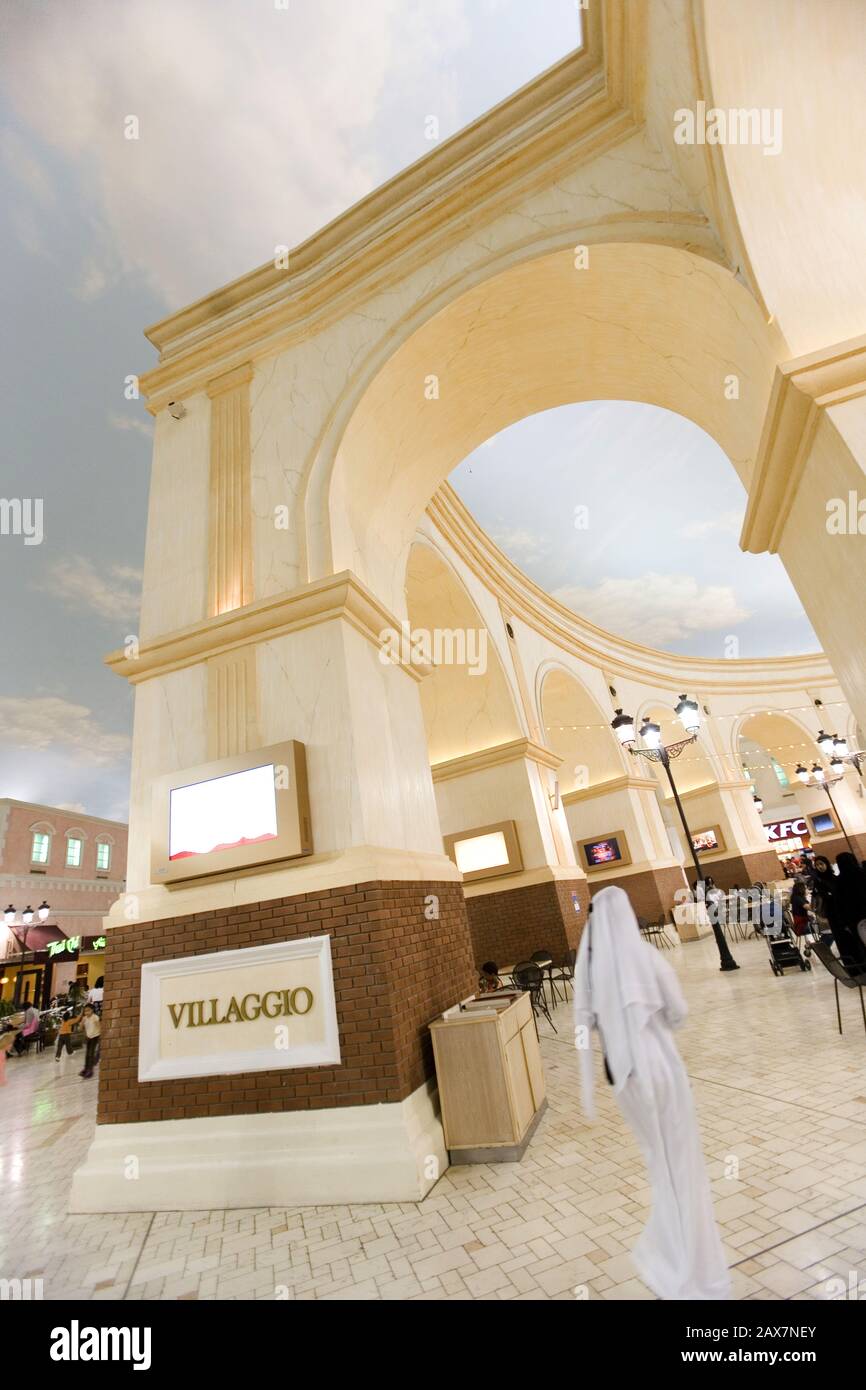 Villagio doha -Fotos und -Bildmaterial in hoher Auflösung – Alamy