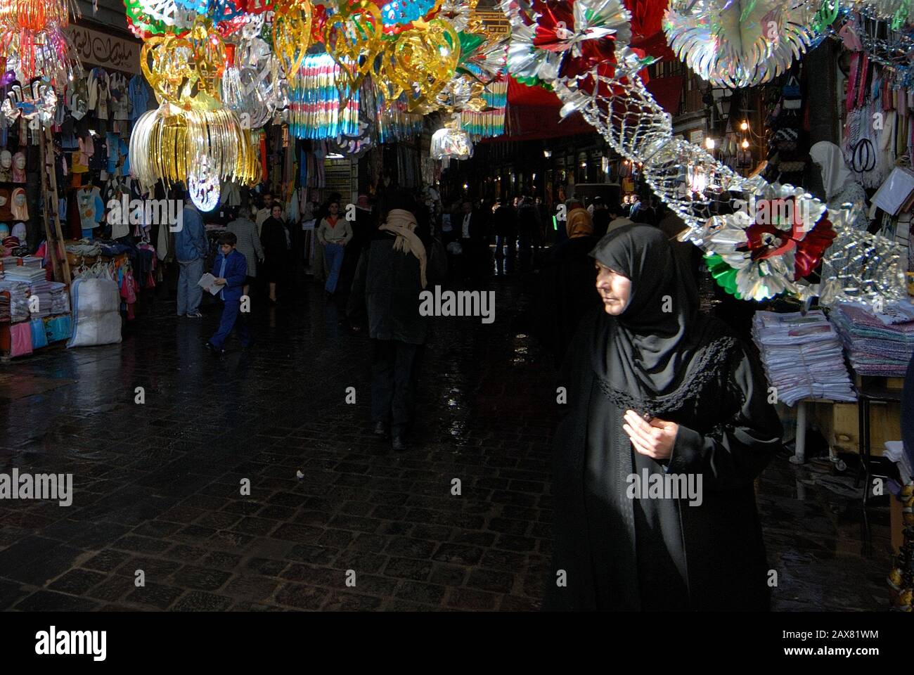Al Hamidiyya Stockfotos und -bilder Kaufen - Alamy