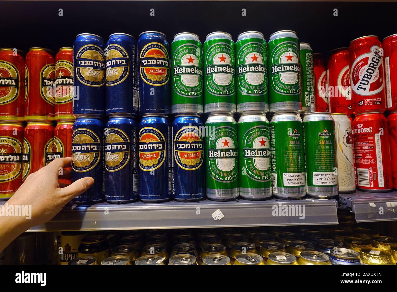 Tempo Bierindustrie Stockfotos und -bilder Kaufen - Alamy