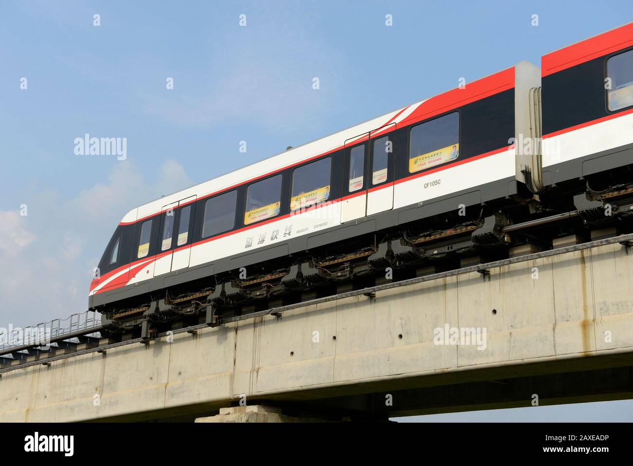 Changsha maglev -Fotos und -Bildmaterial in hoher Auflösung – Alamy