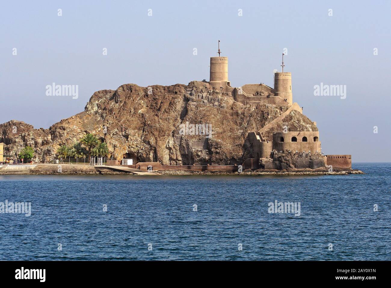 Fort al mirani -Fotos und -Bildmaterial in hoher Auflösung – Alamy