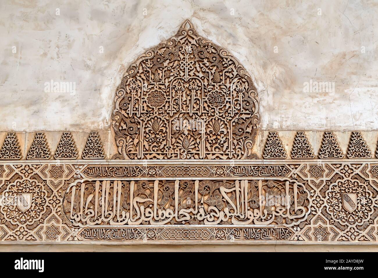 Arabesken arabeske -Fotos und -Bildmaterial in hoher Auflösung – Alamy