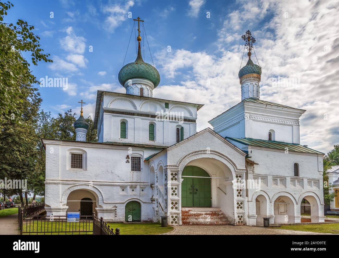 Die kirche der geburt christi Stockfotos und -bilder Kaufen - Alamy