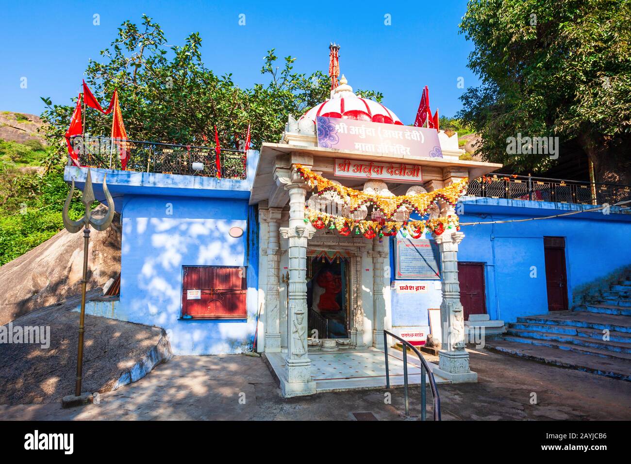 Arbuda-Devi-Tempel oder Adhar-Devi-Tempel in Mount Abu, einer ...