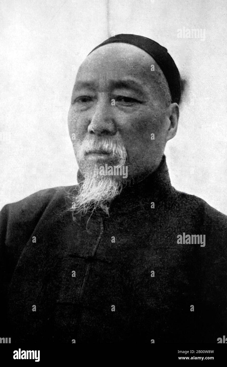 Yang tseng hsin -Fotos und -Bildmaterial in hoher Auflösung – Alamy