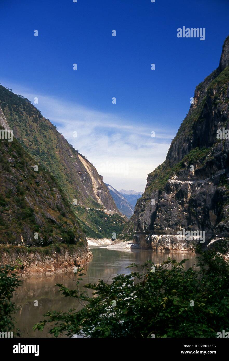 Yang zi fluss -Fotos und -Bildmaterial in hoher Auflösung – Alamy