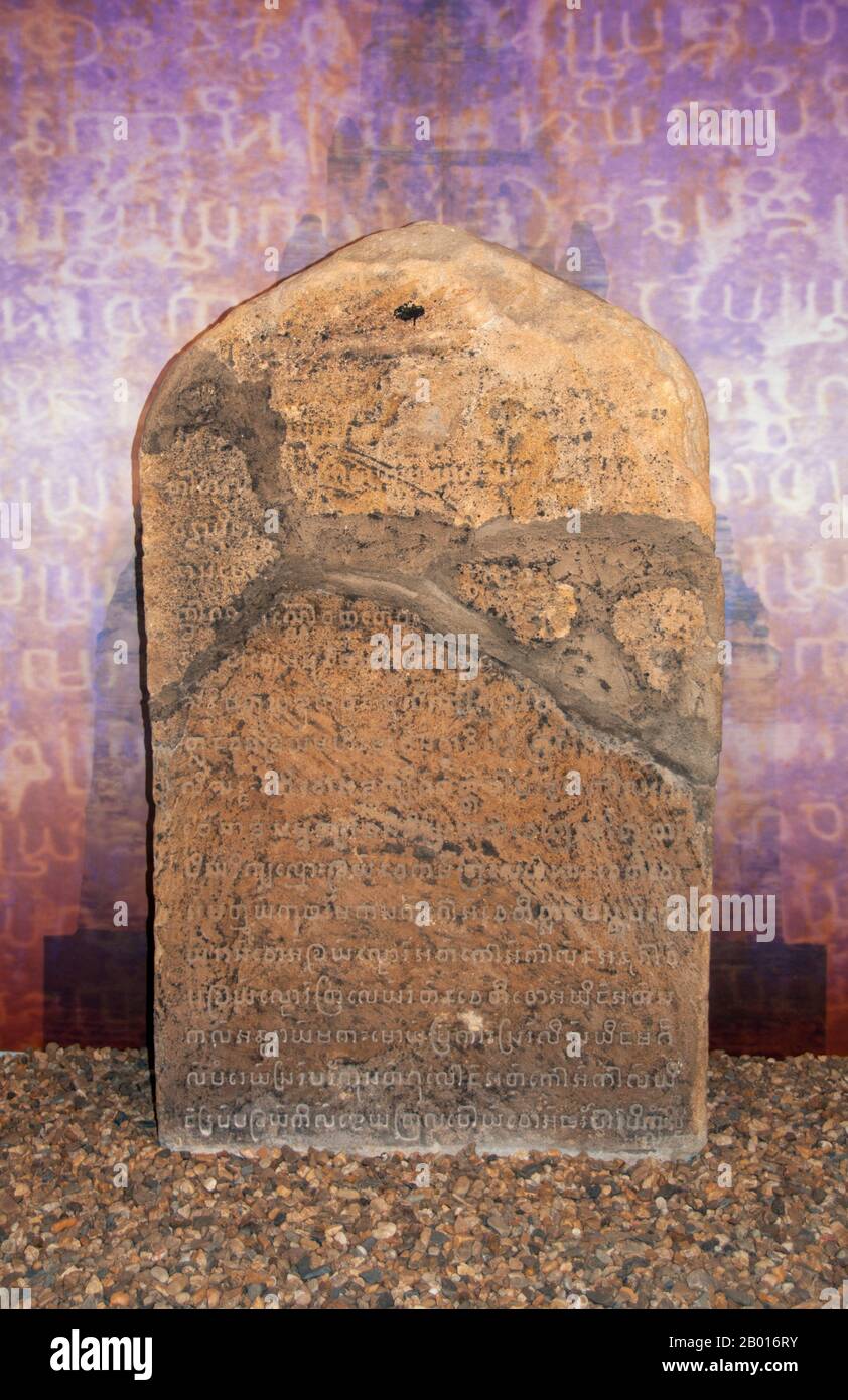 Wat ku kut -Fotos und -Bildmaterial in hoher Auflösung – Alamy