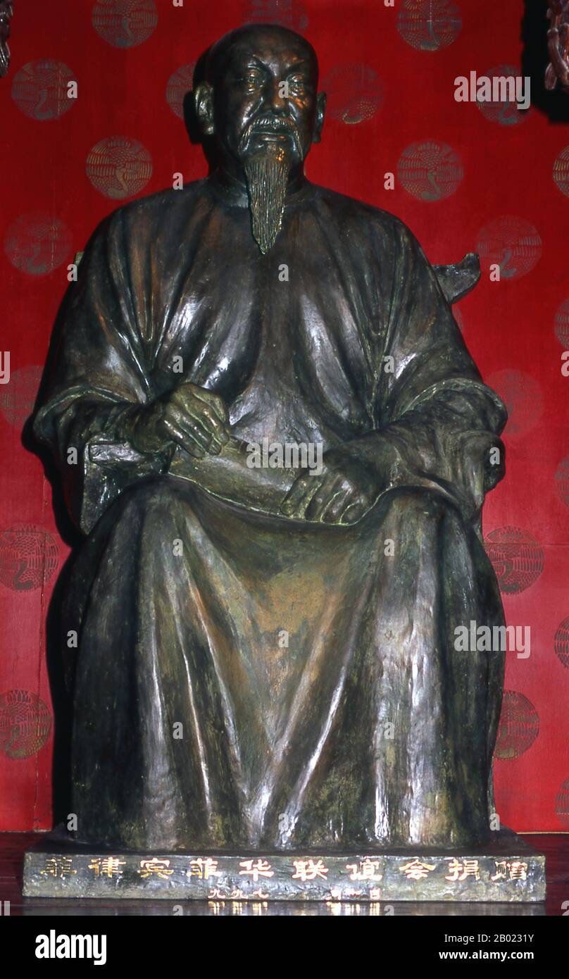 Lin tse hsu -Fotos und -Bildmaterial in hoher Auflösung – Alamy