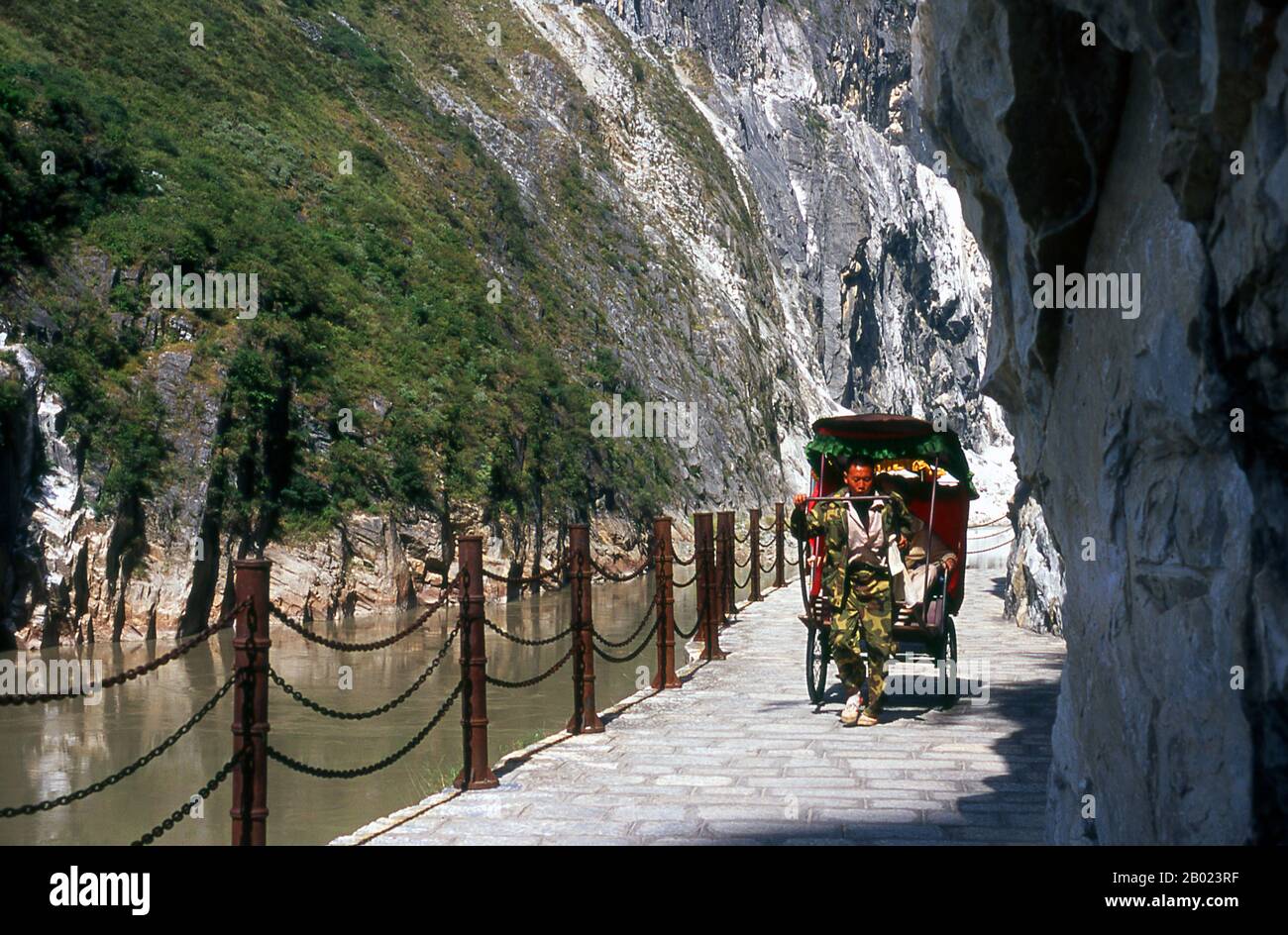 Yang zi fluss -Fotos und -Bildmaterial in hoher Auflösung – Alamy