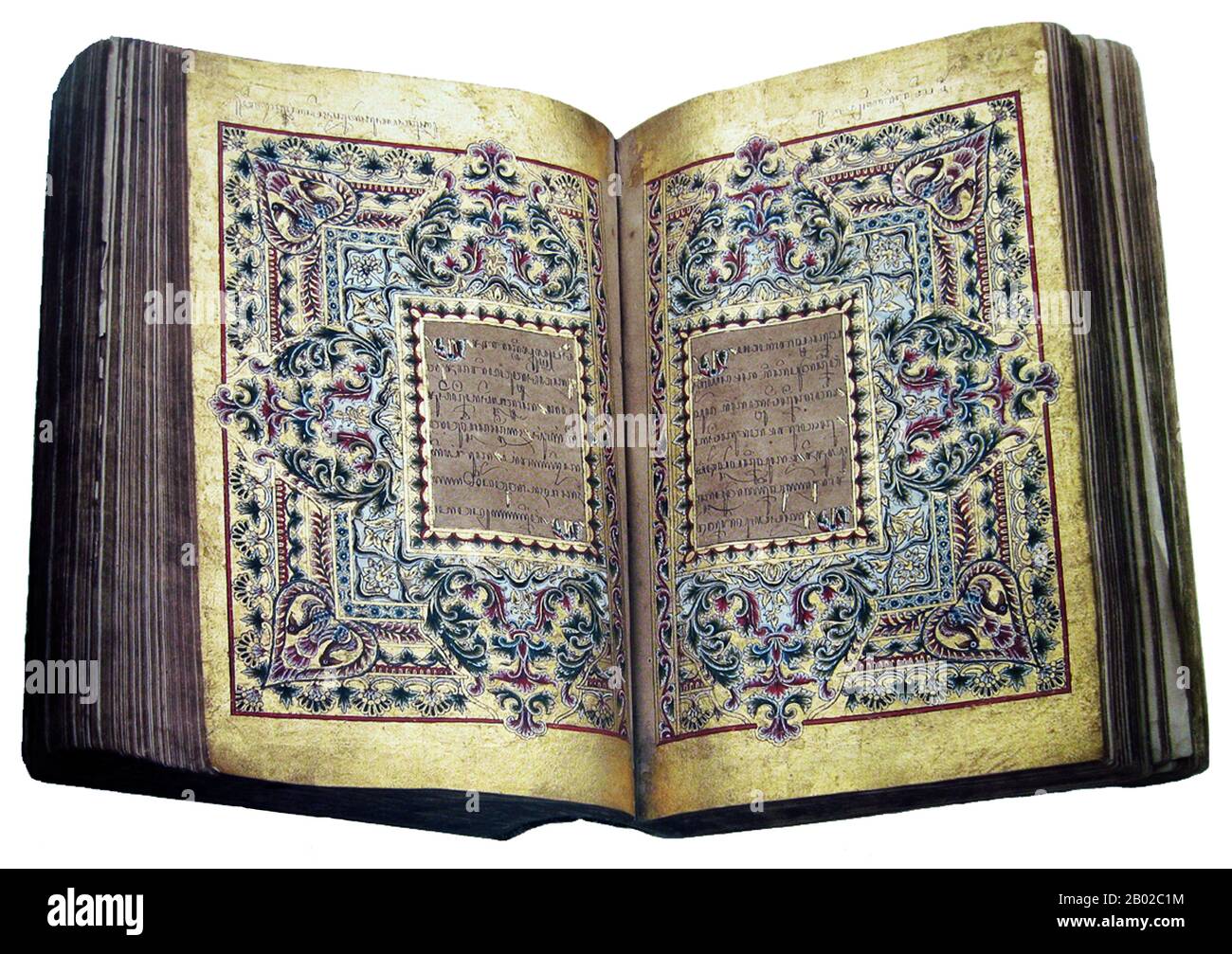 Siegel der propheten Stockfotos und -bilder Kaufen - Alamy