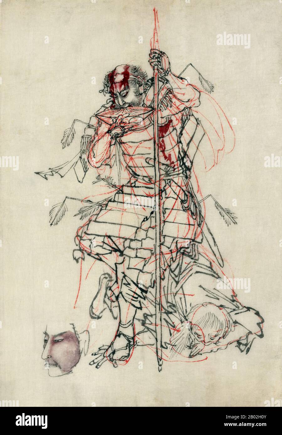 Samurai ist die Bezeichnung für den militärischen Adel des ...