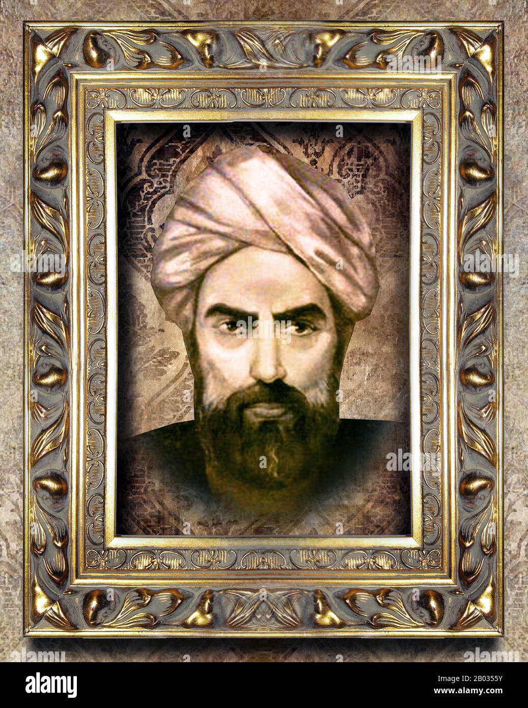 Mulla sadra -Fotos und -Bildmaterial in hoher Auflösung – Alamy