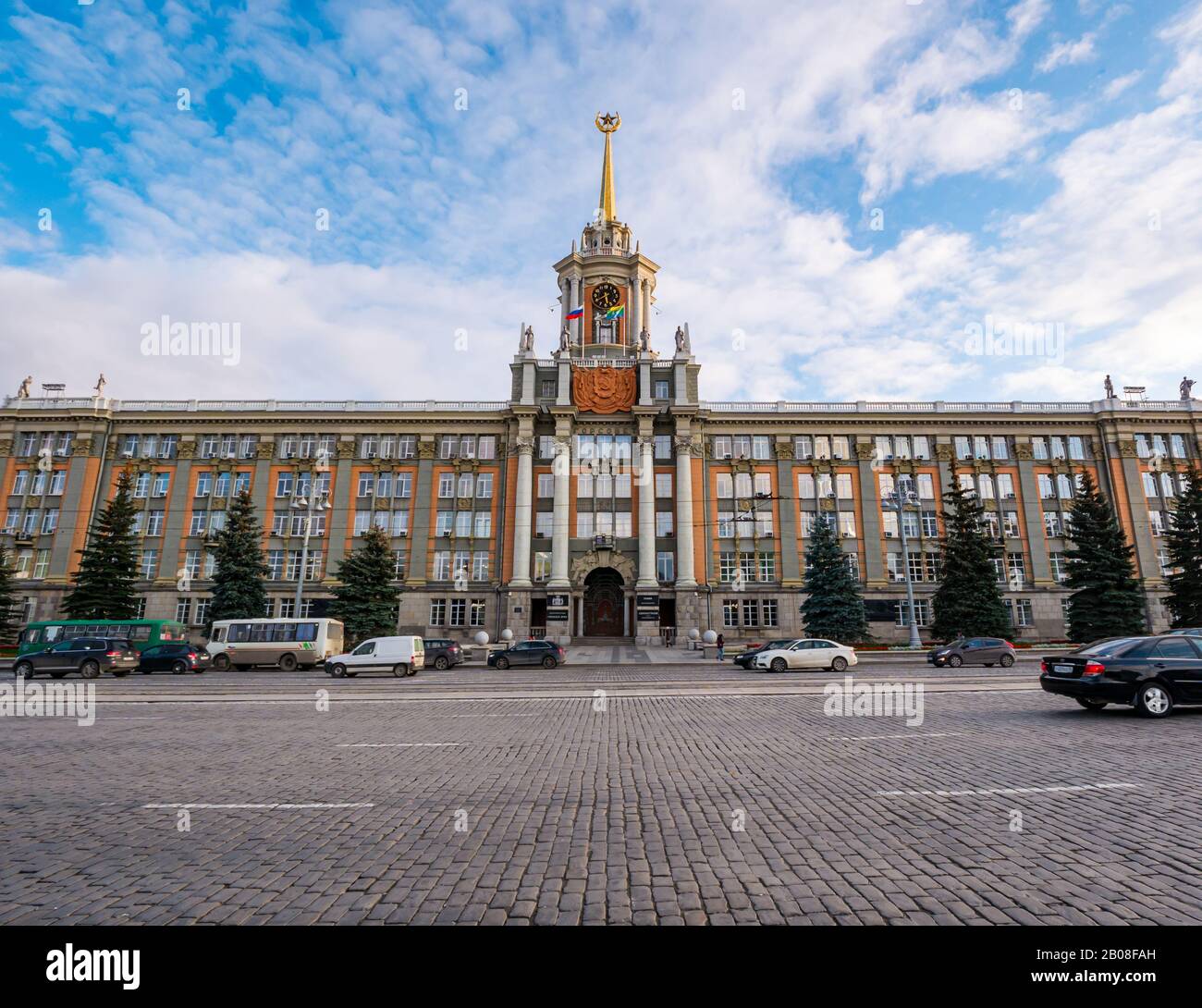 Die Russische Regierung Stockfotos und -bilder Kaufen - Alamy