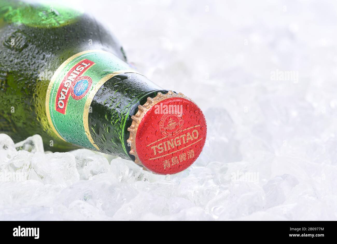 Tsingtao brauerei -Fotos und -Bildmaterial in hoher Auflösung – Alamy