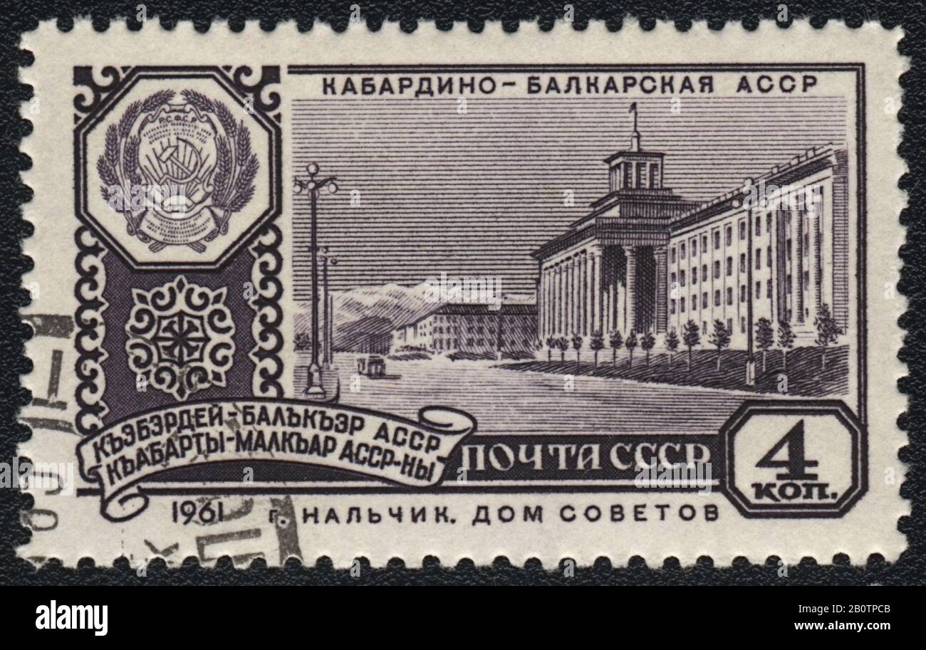 Kabardino haus -Fotos und -Bildmaterial in hoher Auflösung – Alamy