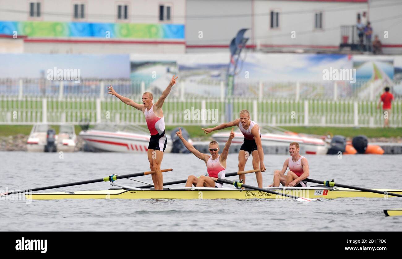 China den lm4 -Fotos und -Bildmaterial in hoher Auflösung – Alamy