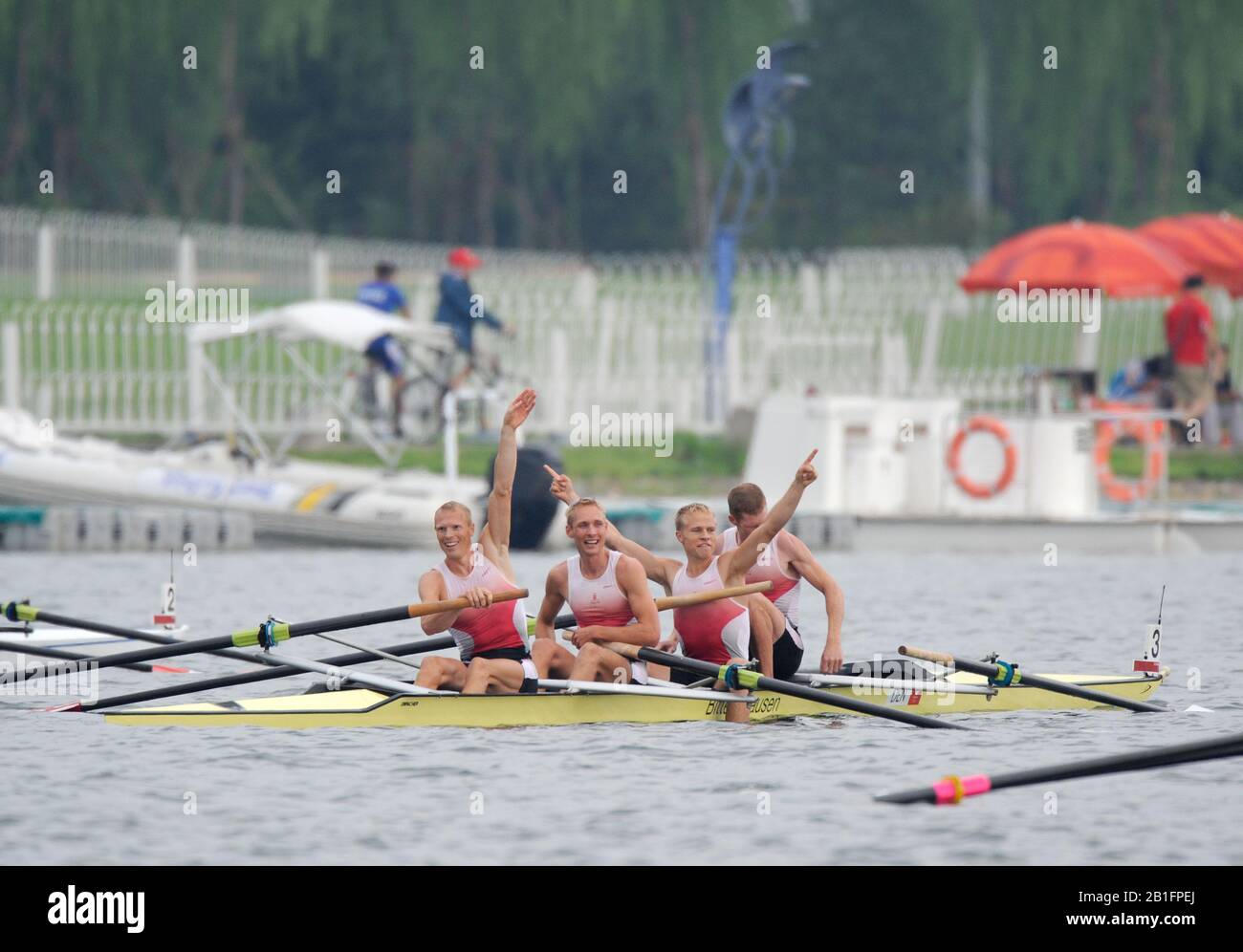 China den lm4 -Fotos und -Bildmaterial in hoher Auflösung – Alamy