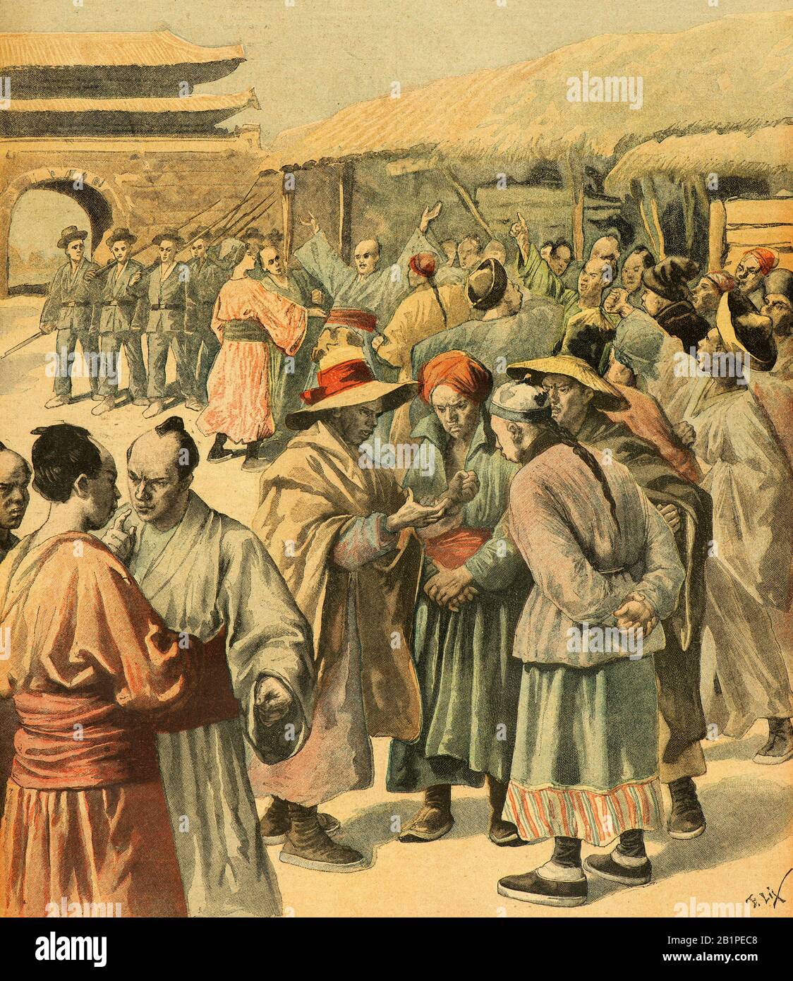 LIX Frederic (* um 1830; † 1897) - Beginn des Bauernkriegs in Korea im ... LIX Frederic (* um 1830; † 1897) - Beginn des Bauernkriegs in Korea im ...