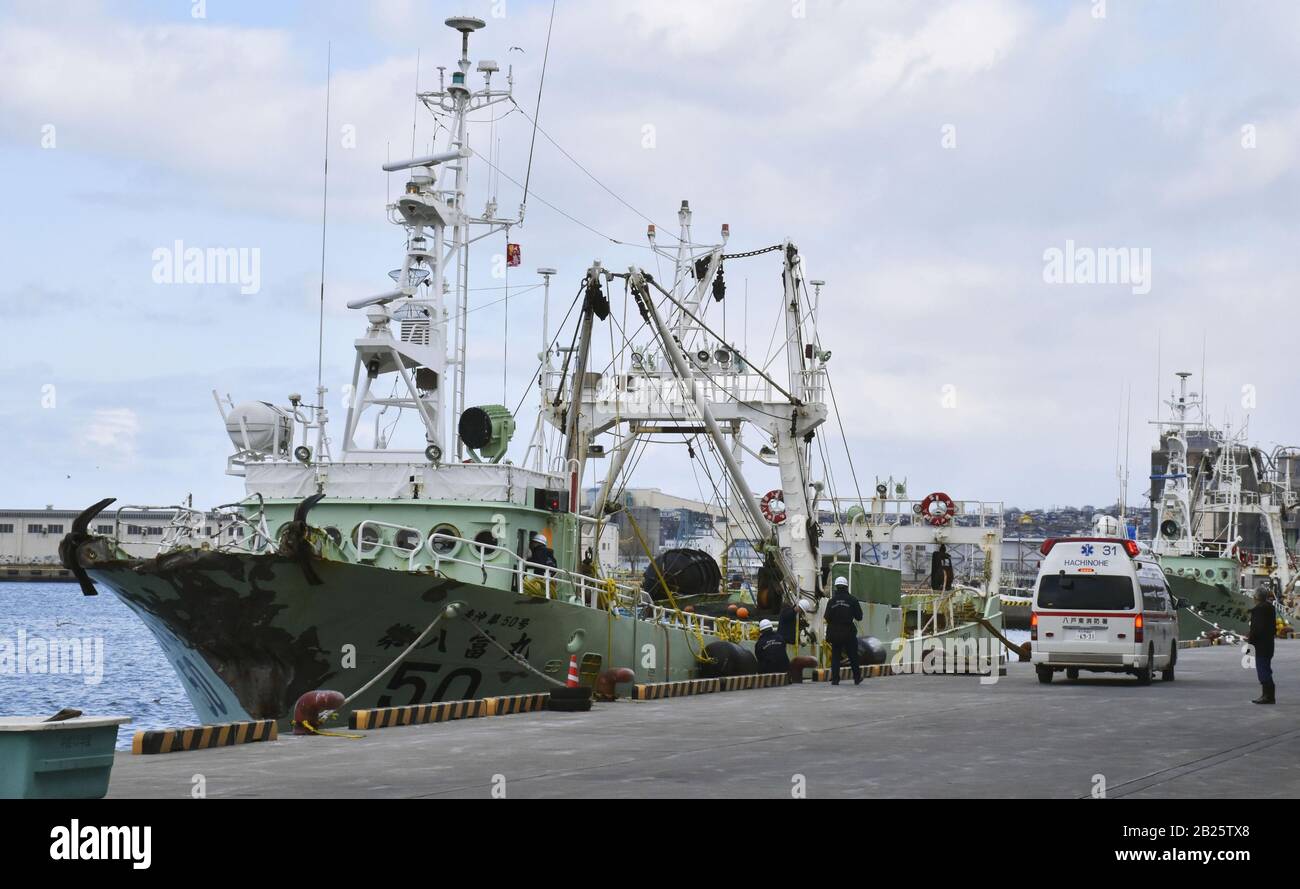 Japan. März 2020. Das am 1. März 2020 aufgenommene Foto im Hafen von ...