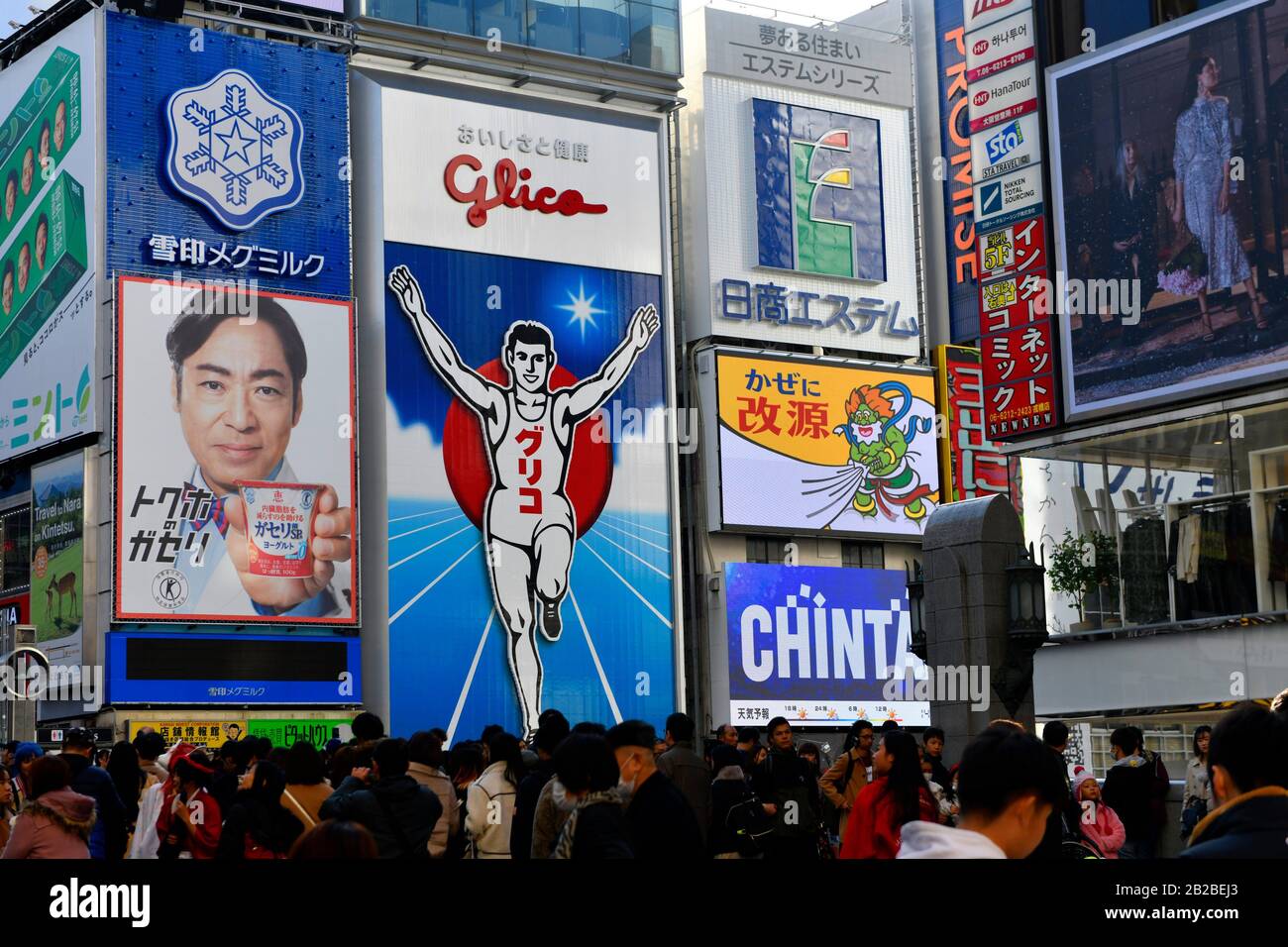 Dotombori glico zeichen -Fotos und -Bildmaterial in hoher Auflösung – Alamy