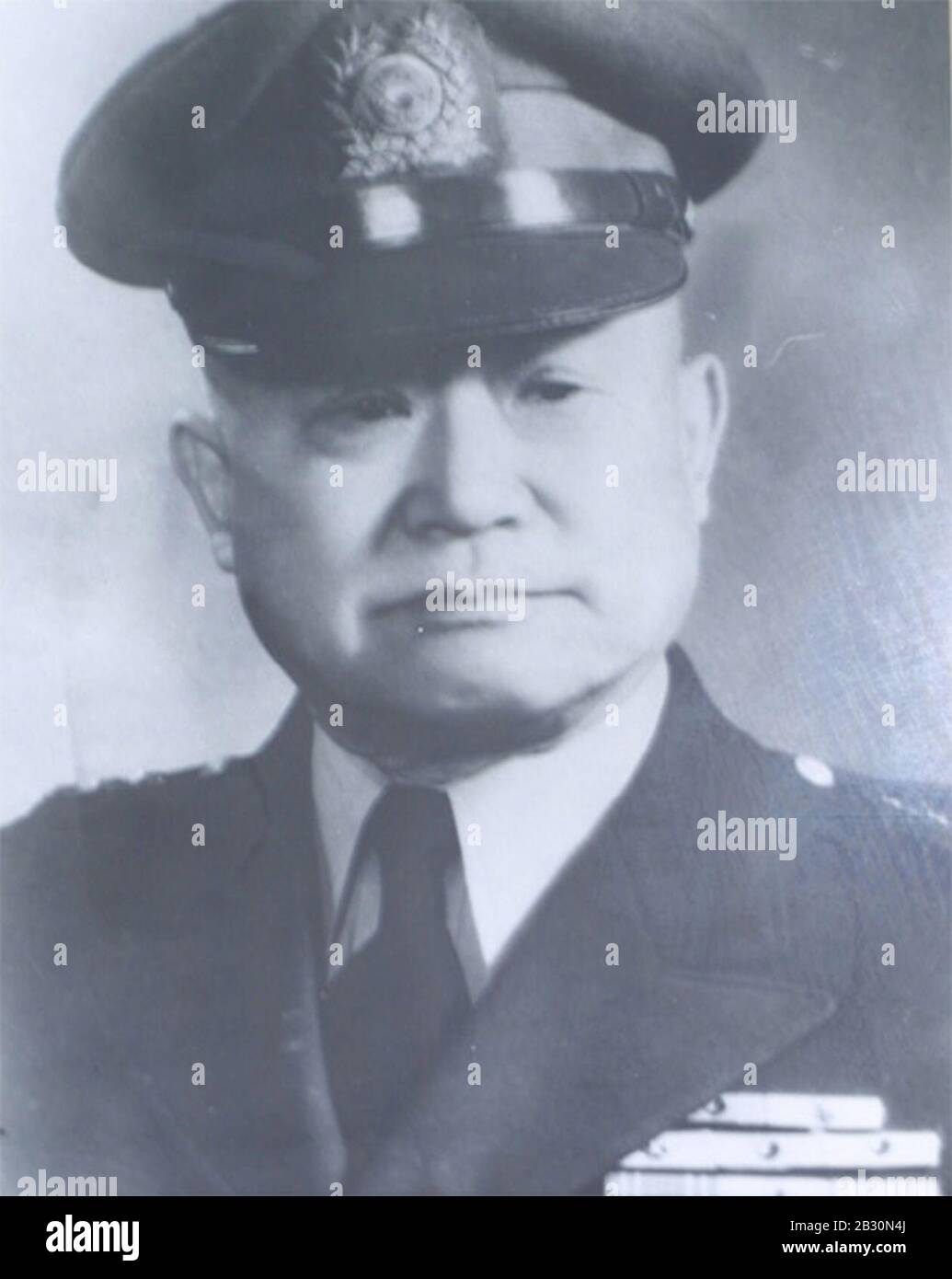 Eung -Fotos und -Bildmaterial in hoher Auflösung – Alamy