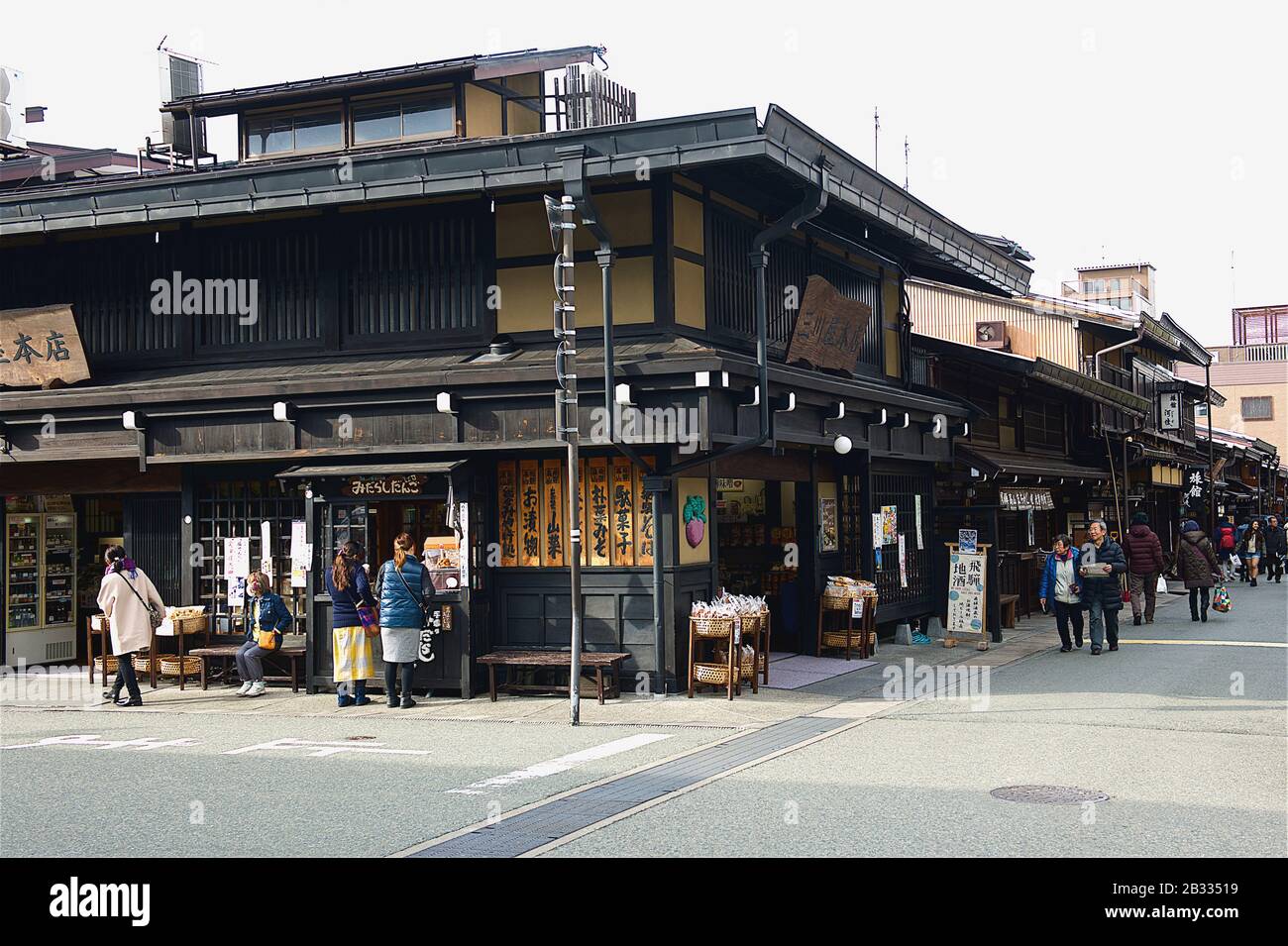 Stereotype japan -Fotos und -Bildmaterial in hoher Auflösung – Alamy
