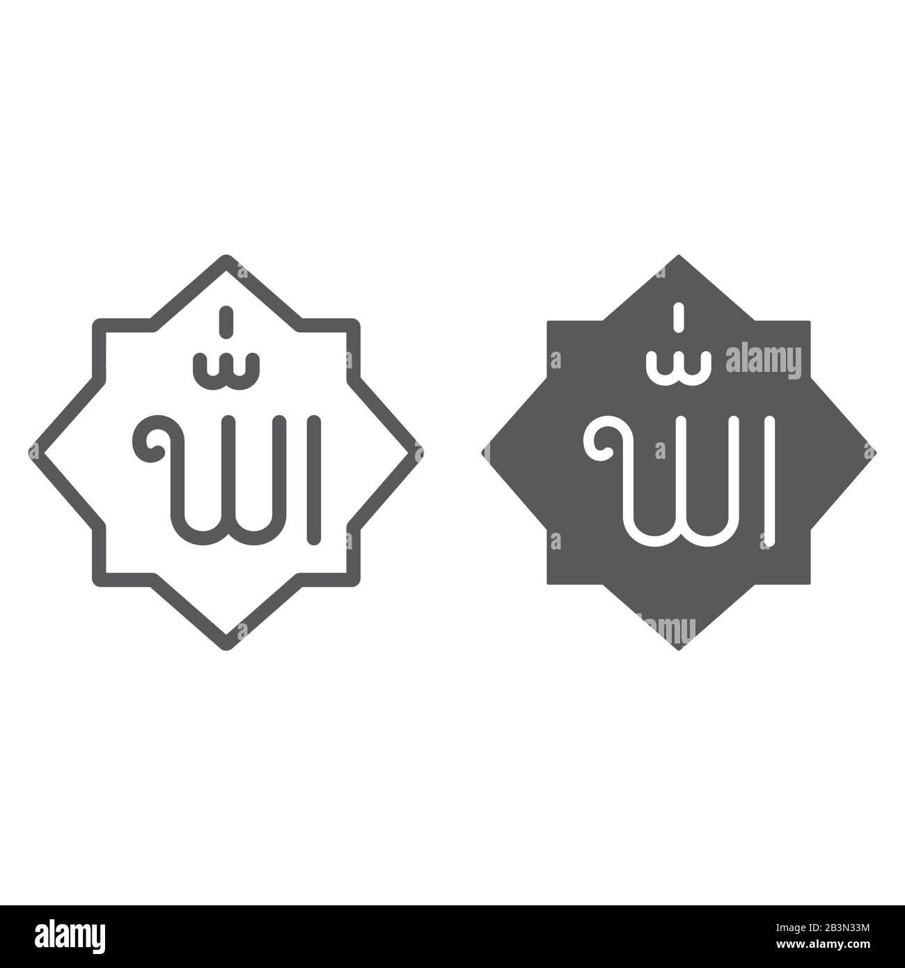 Allah-Symbol für Linien und Glyphe, ramadan und islam, arabisches ...