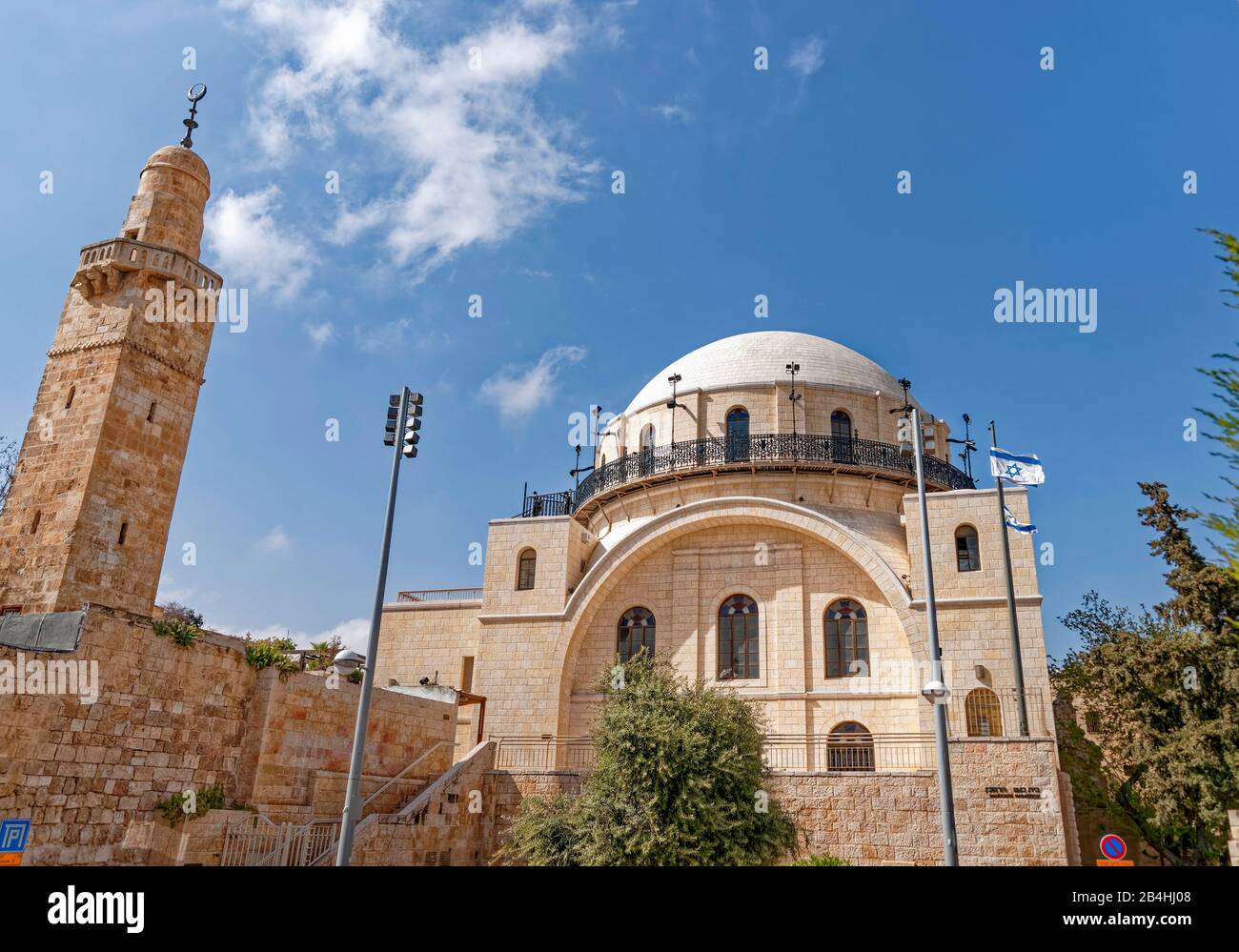 Hurva synagogue -Fotos und -Bildmaterial in hoher Auflösung – Alamy