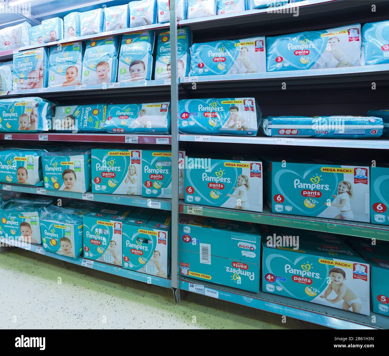 Pampers nappy -Fotos und -Bildmaterial in hoher Auflösung – Alamy