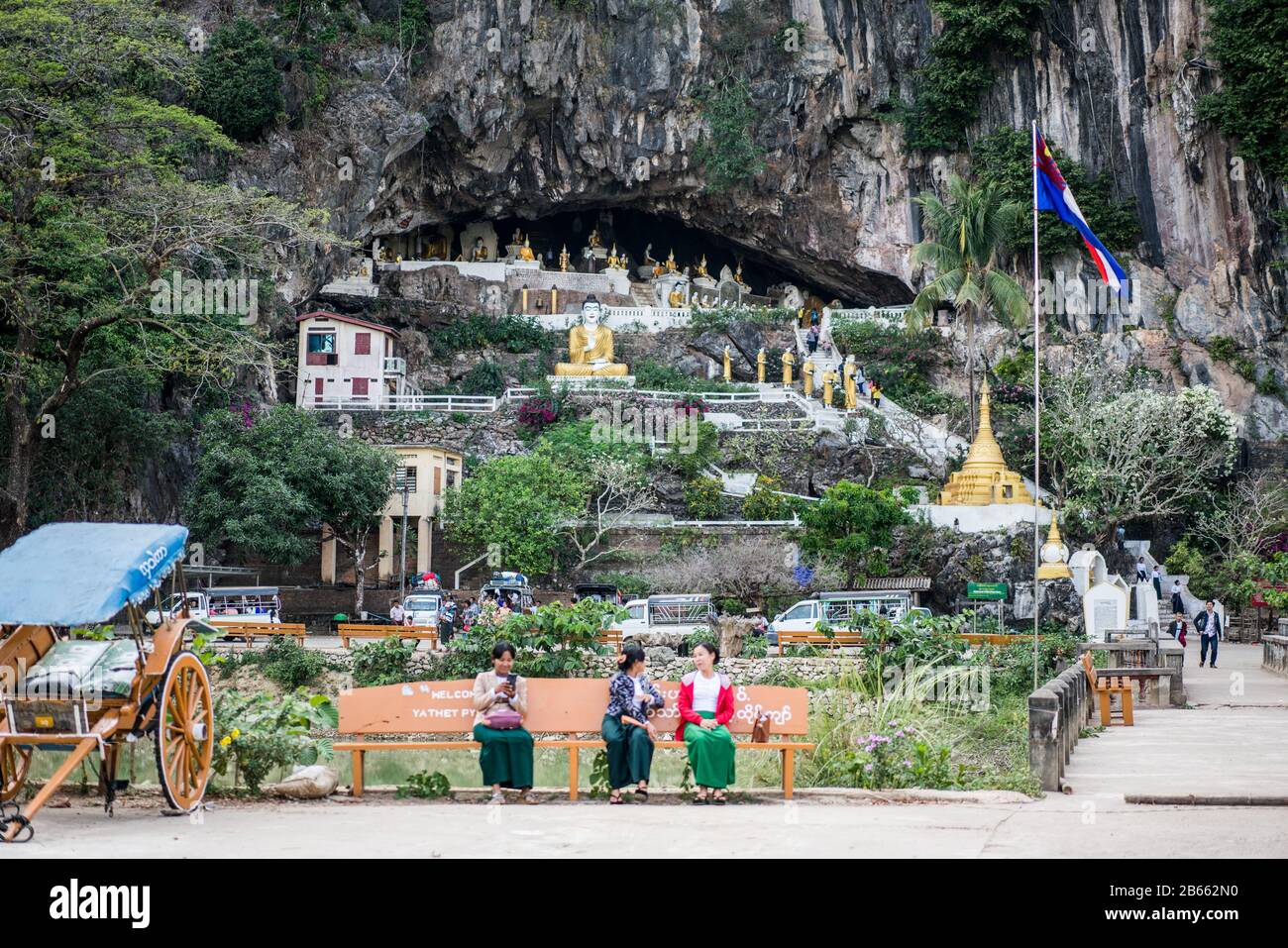 Ya die pyan -Fotos und -Bildmaterial in hoher Auflösung – Alamy