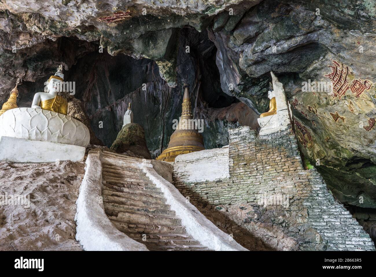 Ya die pyan -Fotos und -Bildmaterial in hoher Auflösung – Alamy