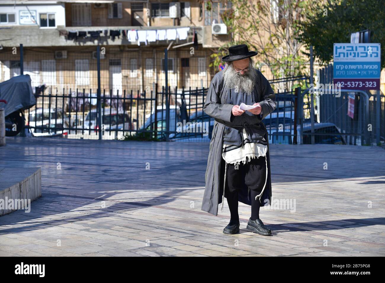 Jude ultra -Fotos und -Bildmaterial in hoher Auflösung – Alamy