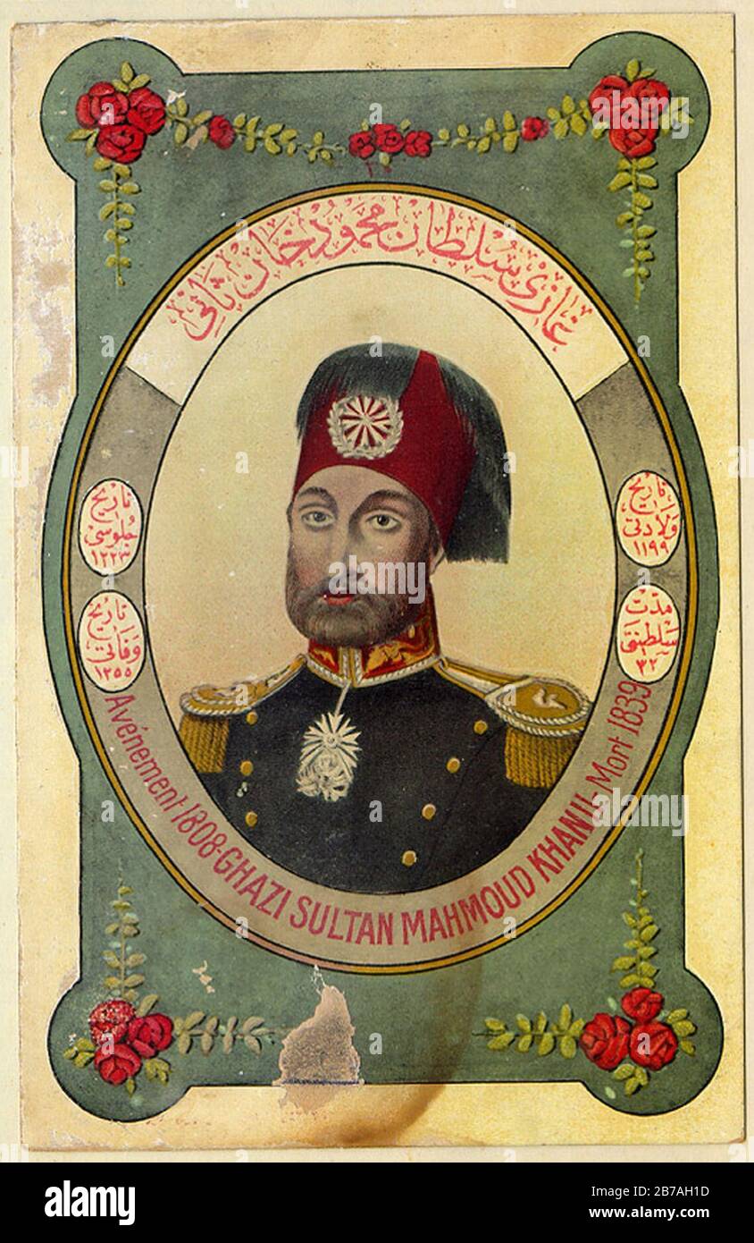 Sultan mahmoud -Fotos und -Bildmaterial in hoher Auflösung – Alamy