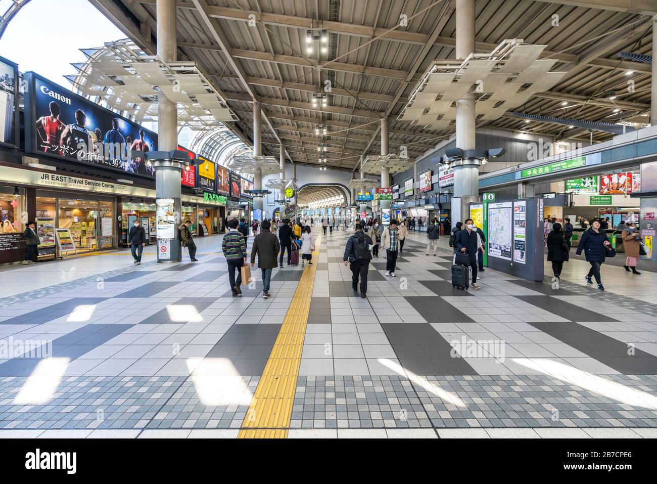 Shinagawa station -Fotos und -Bildmaterial in hoher Auflösung – Alamy