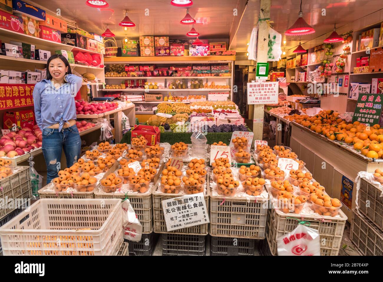 Lokaler obstladen -Fotos und -Bildmaterial in hoher Auflösung – Alamy