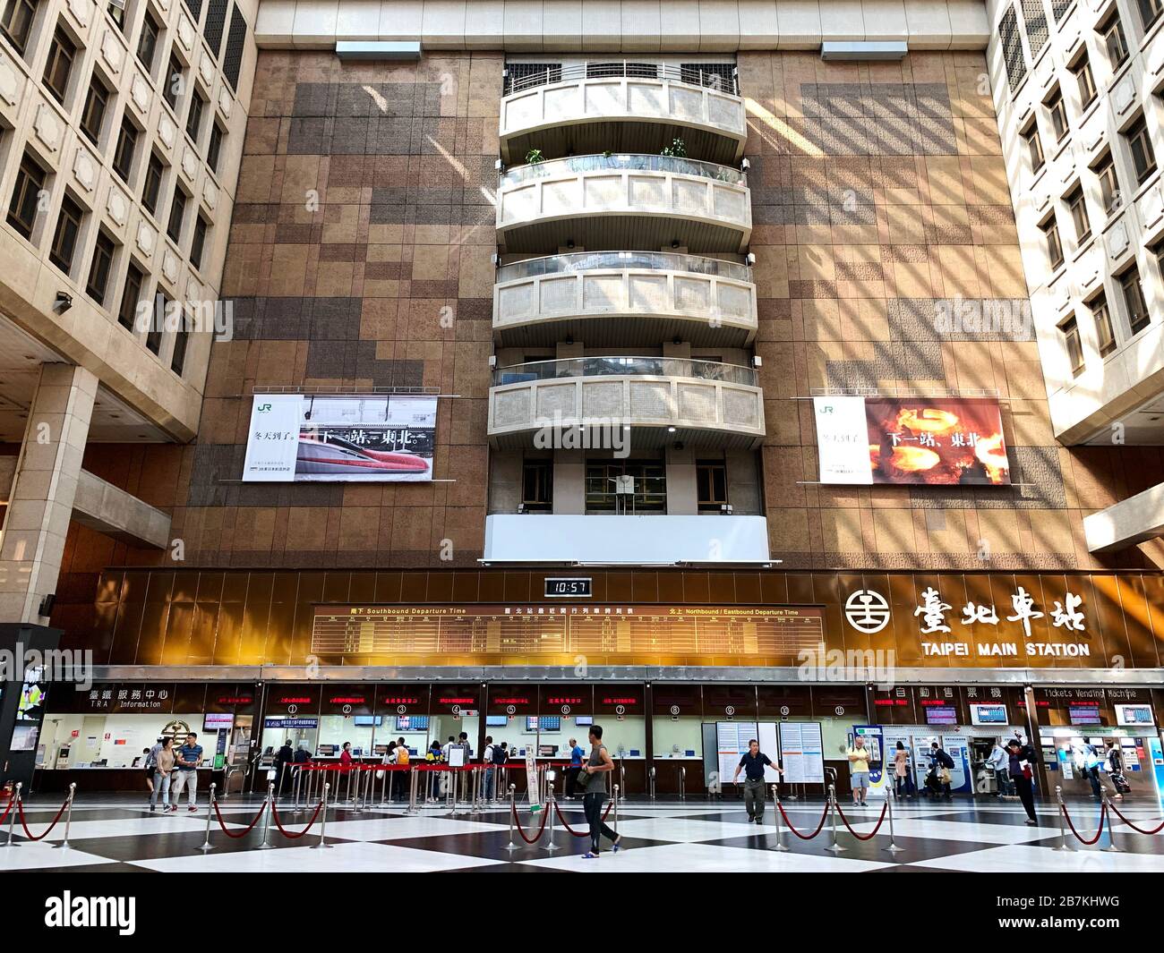 Taipei main station -Fotos und -Bildmaterial in hoher Auflösung – Alamy