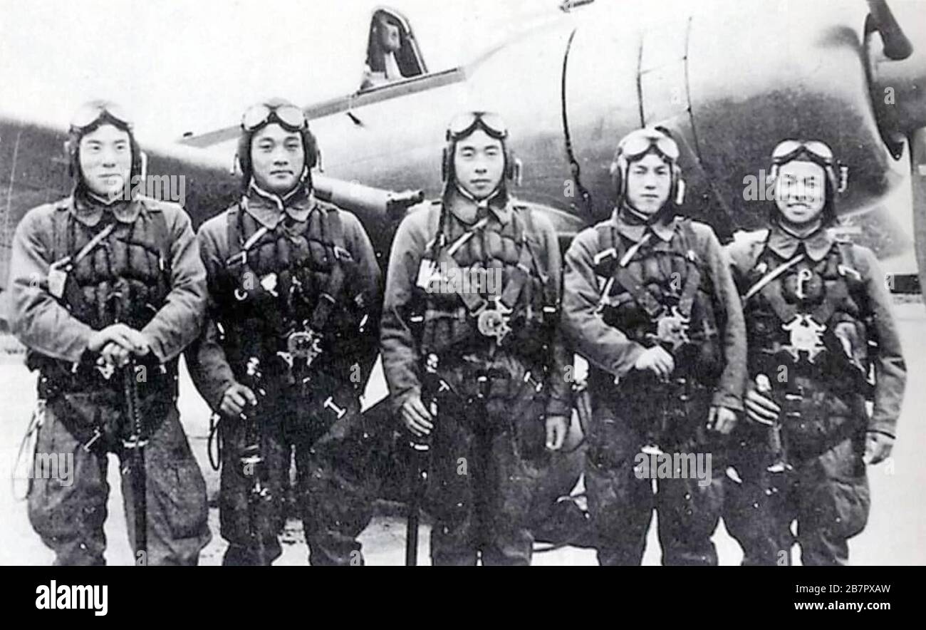 JAPANISCHE KAMIKAZE-PILOTEN 1945 Stockfotografie - Alamy