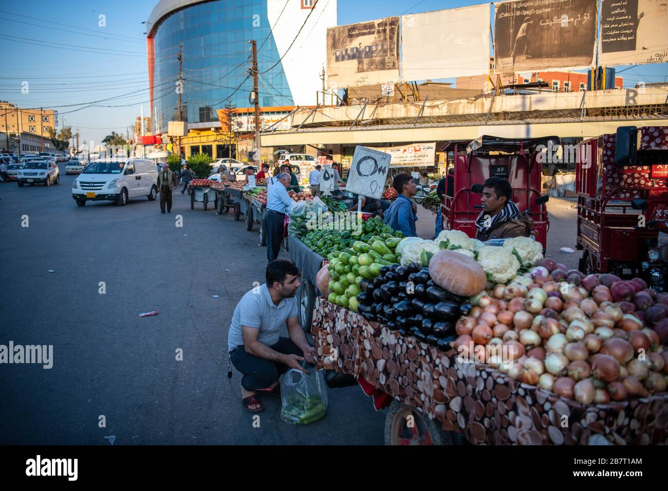 Erbil Iraq Kurdistan Food Stockfotos und -bilder Kaufen - Alamy